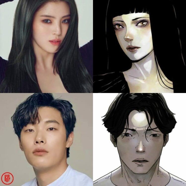 Captivating Twist of Art and Darkness: Ryu Jun Yeol and Han So Hee May ...