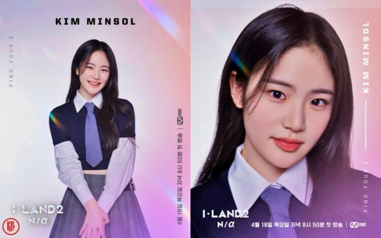 Unveiling “I-LAND 2: N/a” on Mnet: From Producers to Contestants - All ...