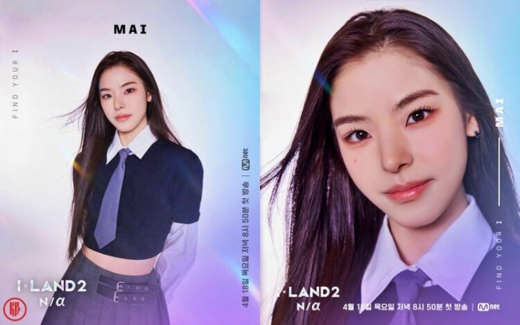 Unveiling “I-LAND 2: N/a” on Mnet: From Producers to Contestants - All ...