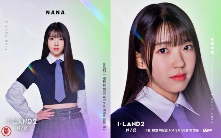 Unveiling “I-LAND 2: N/a” on Mnet: From Producers to Contestants - All ...
