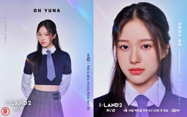 Unveiling “I-LAND 2: N/a” on Mnet: From Producers to Contestants - All ...