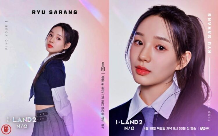 Unveiling “I-LAND 2: N/a” on Mnet: From Producers to Contestants - All ...