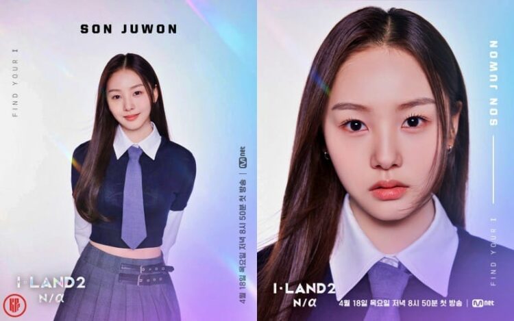 Unveiling “I-LAND 2: N/a” on Mnet: From Producers to Contestants - All ...