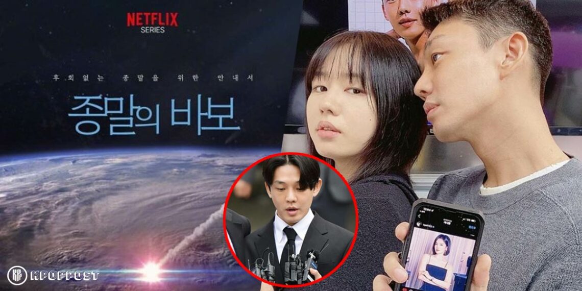 Thanks to Yoo Ah In, “Goodbye Earth” Release Date is Uncertain - KPOPPOST