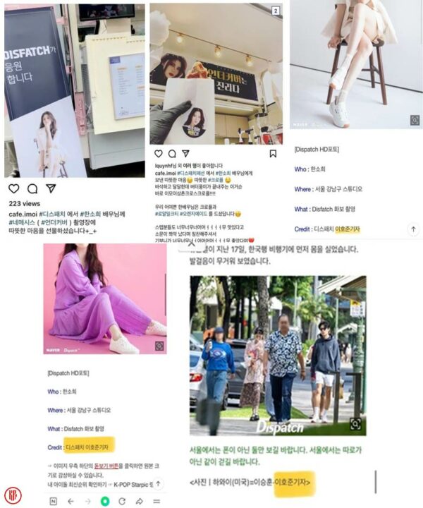 Did Han So Hee REALLY Commissioned Dispatch for Dating Drama Report ...