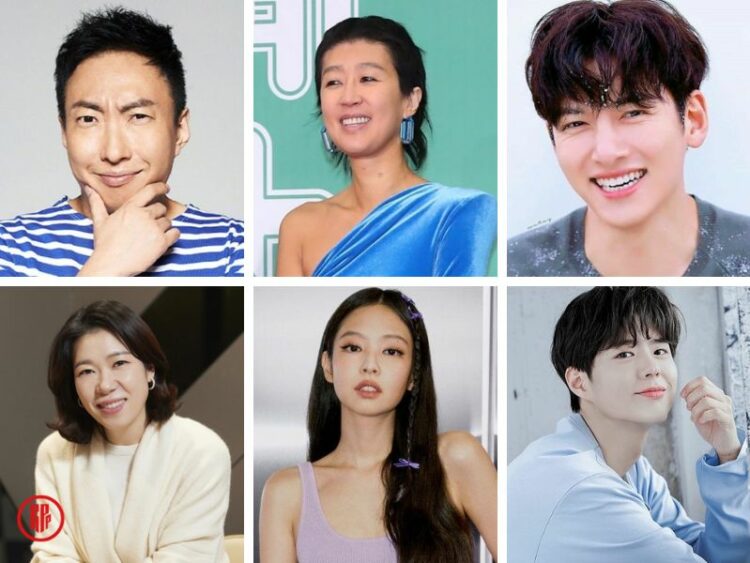 The Buzz Around "My Name Is Gabriel": Jennie and Park Bo-gum will Join ...