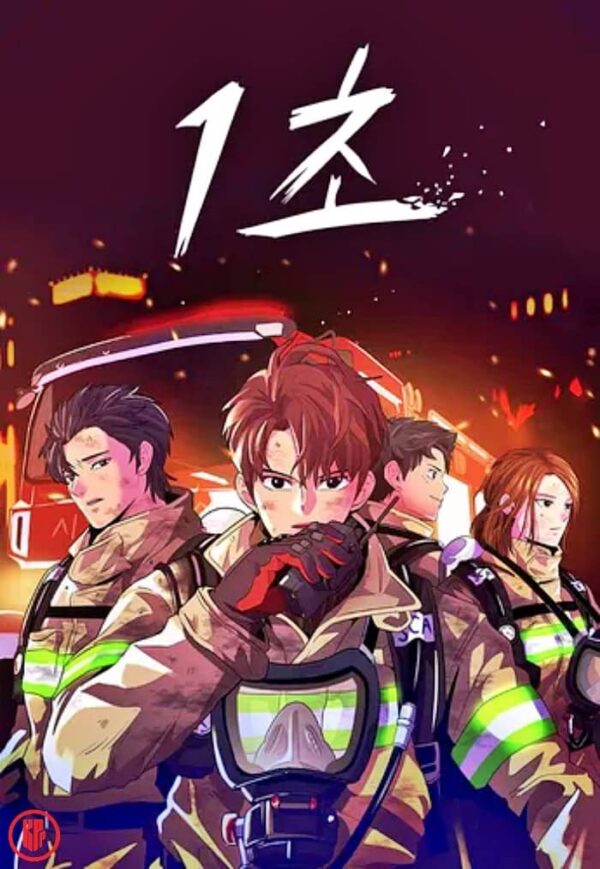 Lee Jong Suk to Become a Fearless Firefighter in New Korean Drama Based on Webtoon “1 Second ...