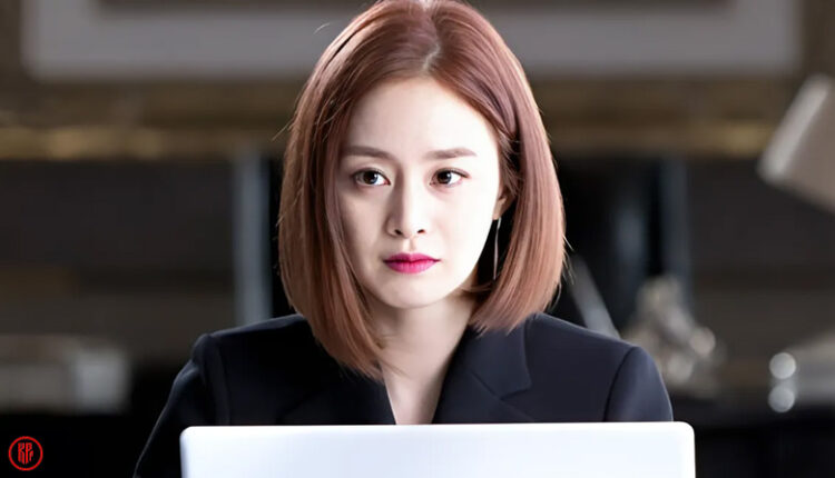 Bend the Knee! 6 Most Charismatic Chaebol Heiresses in Korean Dramas ...