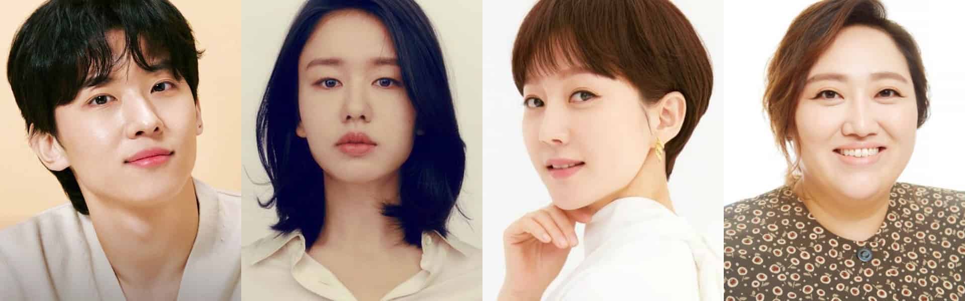Dex Joins Ahn Eun Jin, Yum Jung Ah, and Park Joon Myun in a New Variety ...