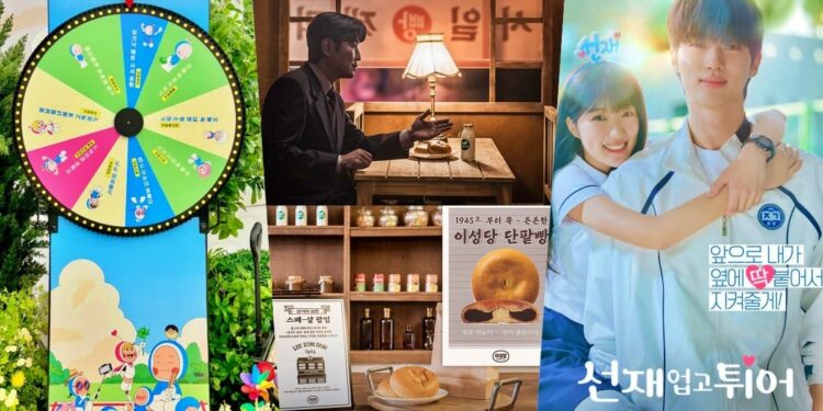 Unveil the Magic at These 3 Korean Drama Pop-up Stores: “Yumi’s Cells ...