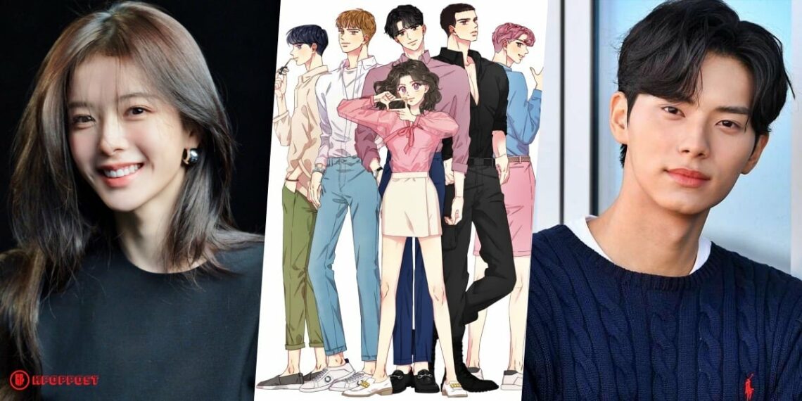 Roh Jeong Eui and Lee Chae Min Will Possibly Reunite in New Webtoon-Based Rom-Com Drama “Bunny ...