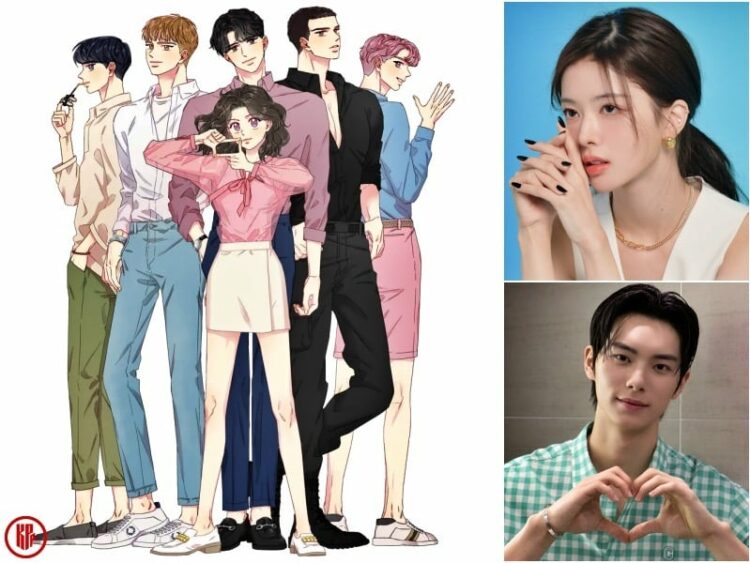 Roh Jeong Eui and Lee Chae Min Will Possibly Reunite in New Webtoon-Based Rom-Com Drama “Bunny ...