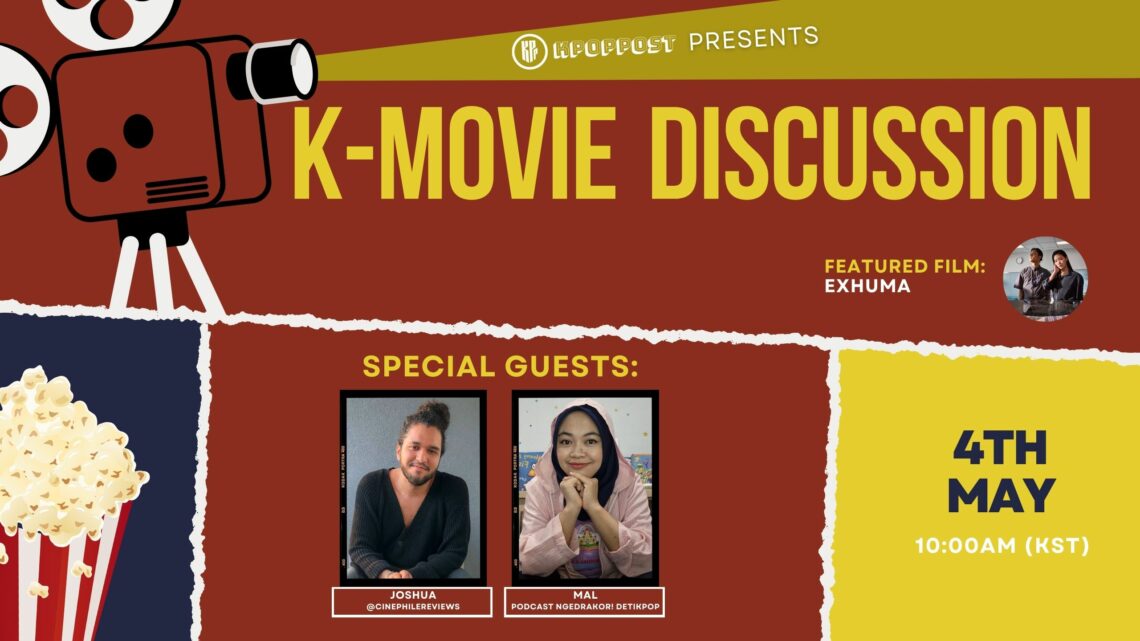 Interactive Kmovie Discussion: EXHUMA - KPOPPOST