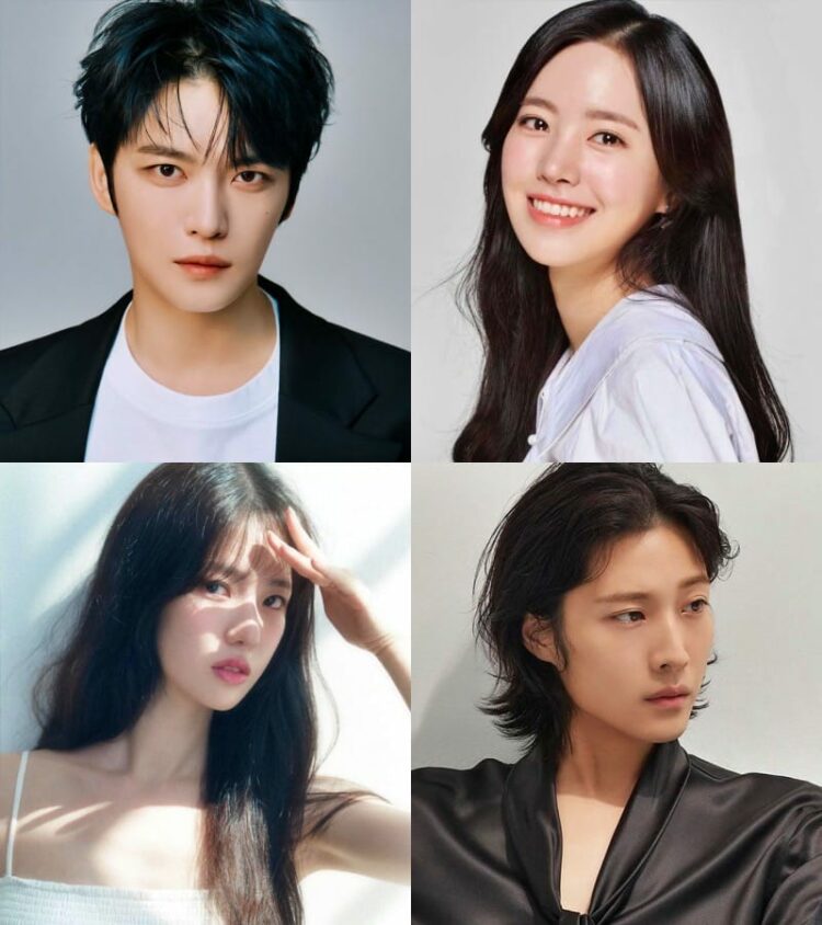 Kim Jaejoong is Back with New Rom-Com Drama “Bad Memory Eraser” - Cast ...