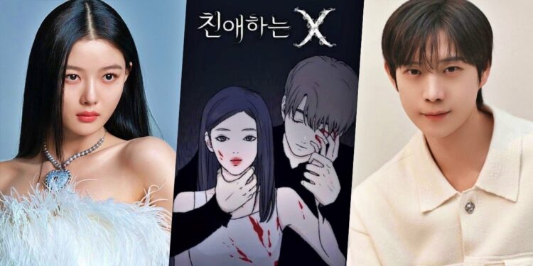 Kim Yoo Jung & Kim Young Dae in Talks to Lead "Dear X," New Drama by "Descendants of the Sun ...