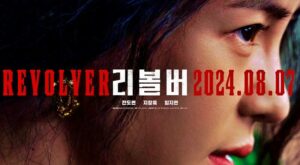 Watch Ji Chang Wook Transforms into a Sinister Villain Opposite Jeon Do ...