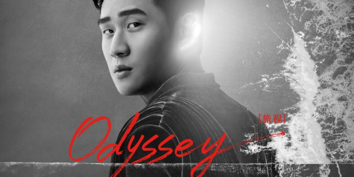 Eric Chou to Hold "Odyssey~Journey" World Tour in Jakarta - KPOPPOST