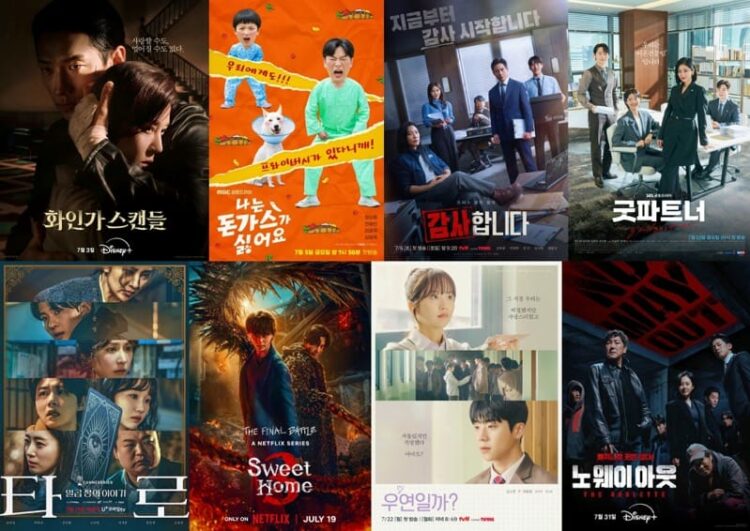 Must Watch: 8 Thrilling New Korean Dramas in July 2024 - KPOPPOST