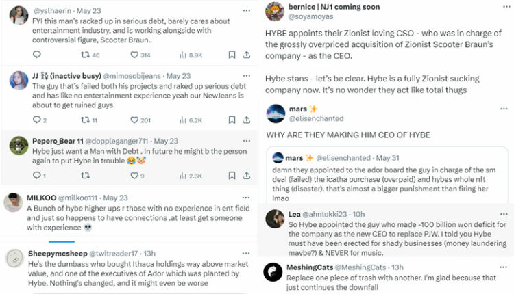 CEO Park Ji Won Resign Amid Min Heejin Drama: HYBE Labels Doomed? - KPOPPOST