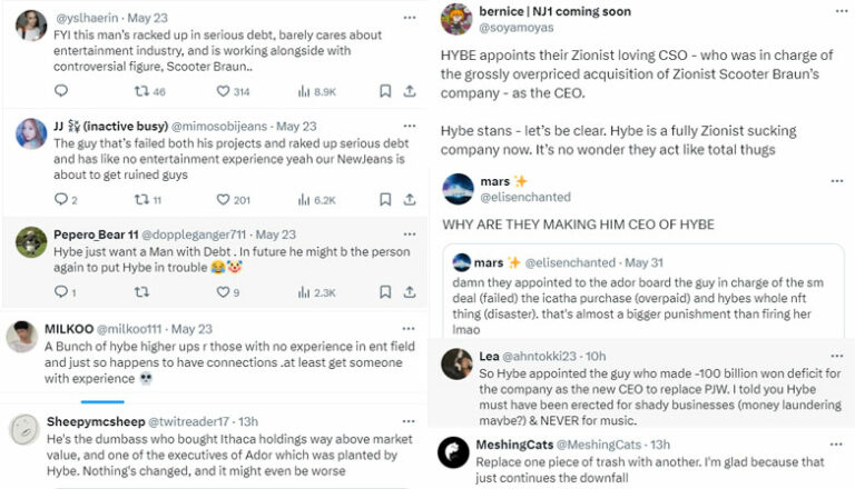 CEO Park Ji Won Resign Amid Min Heejin Drama: HYBE Labels Doomed? - KPOPPOST