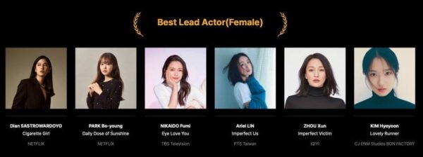 The Asia Contents Awards & Global OTT Awards 2024 Nominees - Full List ...