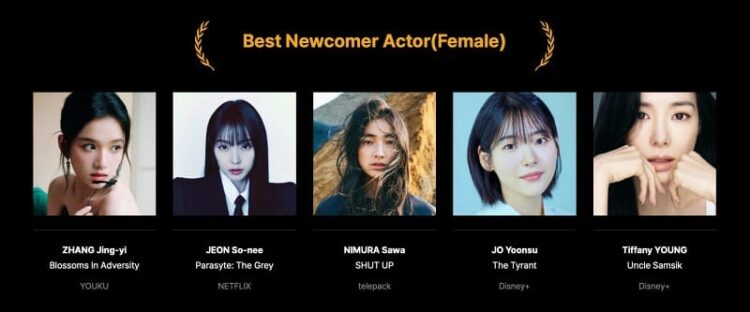 The Asia Contents Awards & Global OTT Awards 2024 Nominees - Full List ...