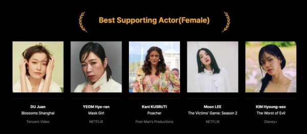 The Asia Contents Awards & Global OTT Awards 2024 Nominees - Full List - KPOPPOST