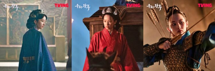 5 Intriguing Facts About New Korean Historical Drama "Queen Woo" - KPOPPOST