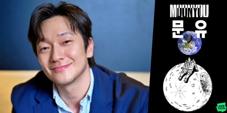 Son Suk Ku in Talks for Exciting New Sci-Fi Film Based on Popular ...