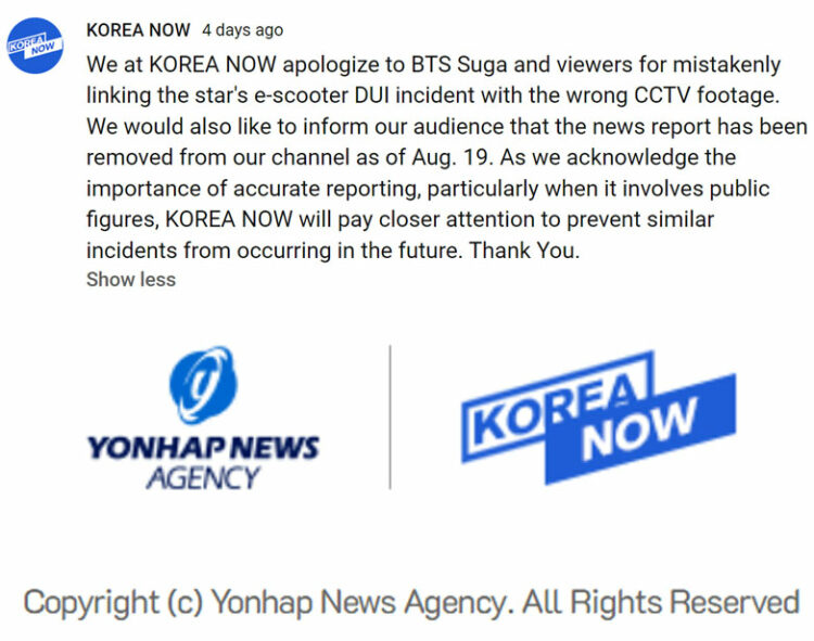 BTS Suga Bows in Apology at the Police Station + MORE Alleged CCTV ...