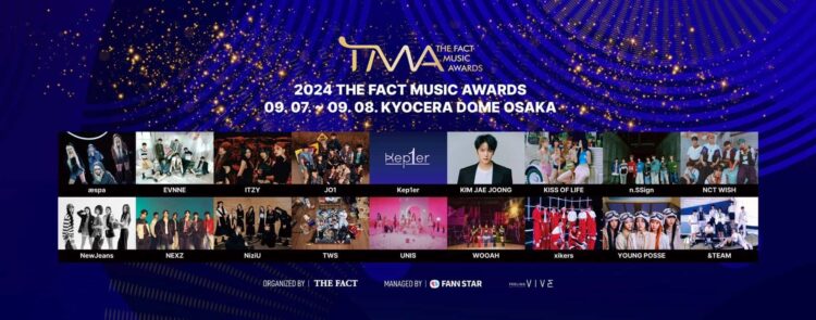 2024 The Fact Music Awards (TMA) Winners - Full List - KPOPPOST