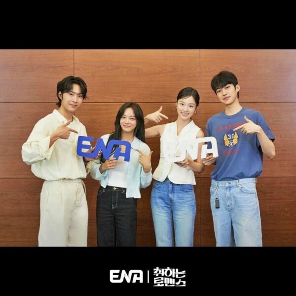 ENA's New Rom-Com Drama "Brewing Love" Reveals Premiere Date and First Preview - KPOPPOST