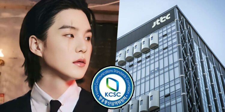 Will JTBC REALLY Face Punishment for Airing BTS Suga False DUI CCTV? - KPOPPOST