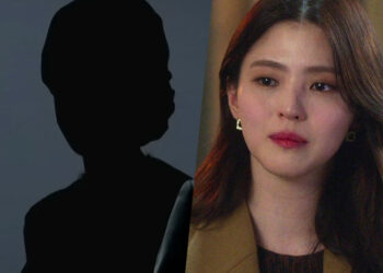 What REALLY Happened to Han So Hee Mother Gambling Controversy: A ...