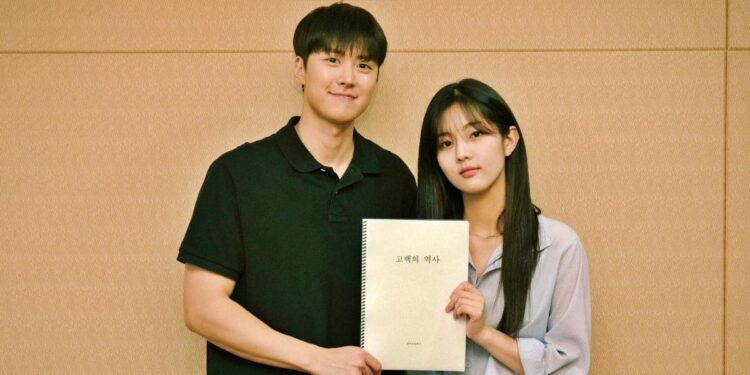 “Twinkling Watermelon” Actress Shin Eun Soo and Gong Myung to Lead the New Netflix K-movie “Love ...