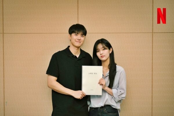 “Twinkling Watermelon” Actress Shin Eun Soo and Gong Myung to Lead the ...