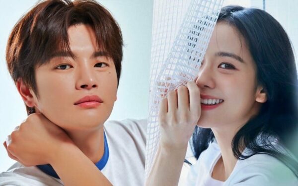 From Virtual to Reality: Seo In Guk and Jisoo of BLACKPINK to Become Lovers in New Romance Drama ...