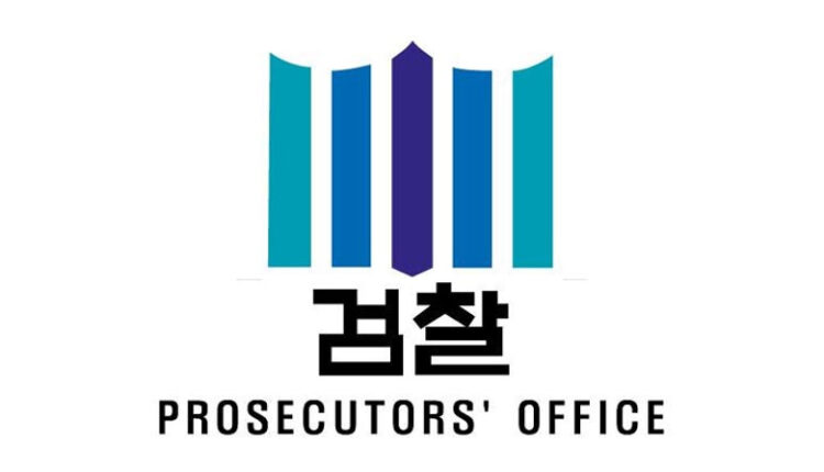 Latest Update for BTS Suga DUI Drunk Driving Case is Out – Did You ...