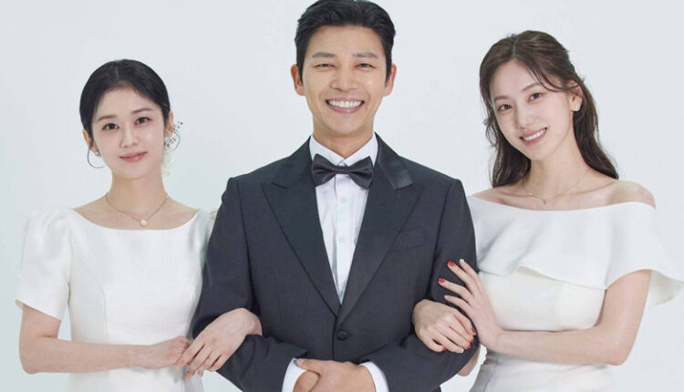 MORE “Good Partner” Kdrama Cast Posts Apology Message – Is This ...