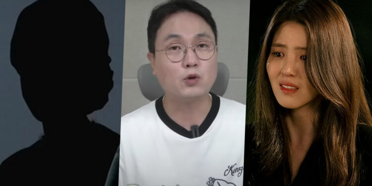 What REALLY Happened to Han So Hee Mother Gambling Controversy: A ...
