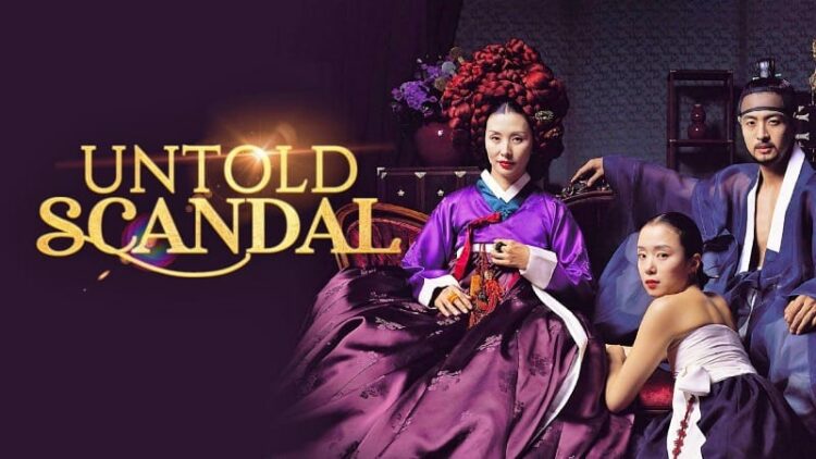 Son Ye Jin and Ji Chang Wook to Lead Netflix New Historical Drama Remake of R-rated Korean Film ...