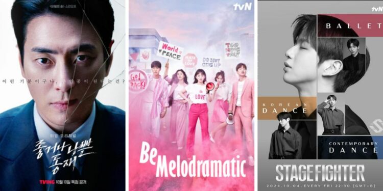 tvN Asia October Program Highlight: Exciting Korean Dramas, Variety and ...
