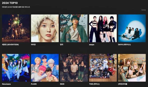 2024 Melon Music Awards: TOP 10 Winners, Full Nominees + How to Vote - KPOPPOST