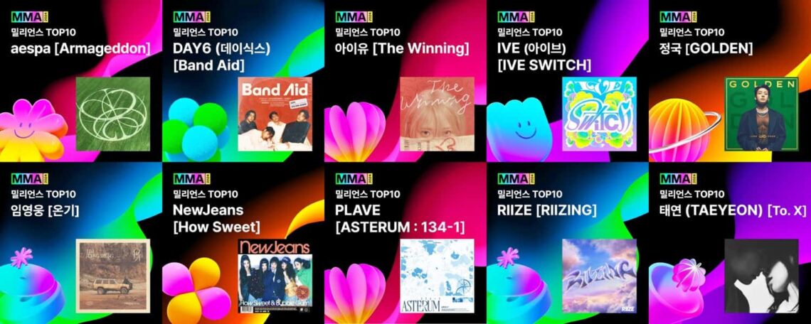 Full List: 2024 Melon Music Awards (MMA) Winners - KPOPPOST