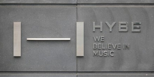 No Apology: HYBE Stays Silent on Internal Documents Scandal – More ...