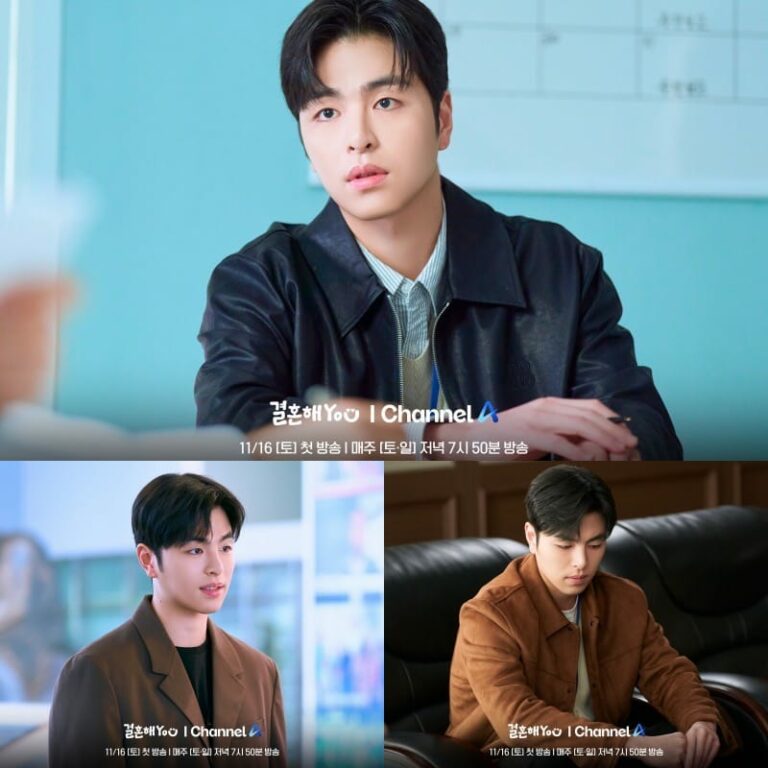 All You Need to Know About the New Korean Drama “Marry YOU” - KPOPPOST