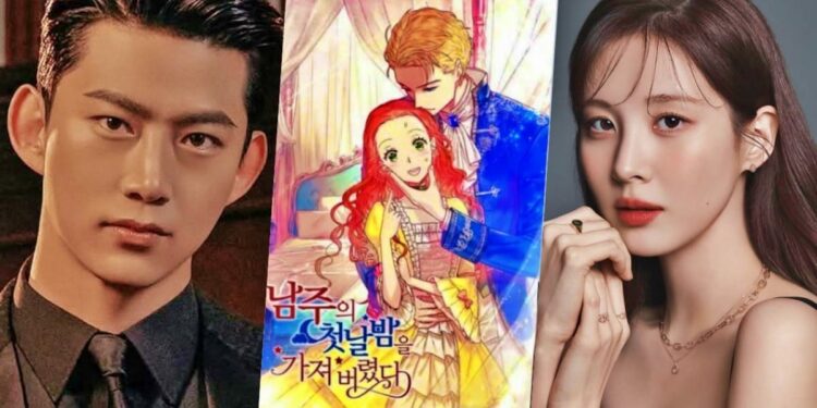 Ok Taecyeon & Seohyun Confirmed to Lead New Korean Drama “The First Night With the Duke”; Adds 3 ...