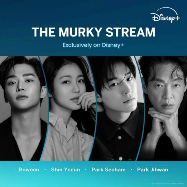 New Historical Korean Drama “The Murky Stream” Confirms Cast: Rowoon ...