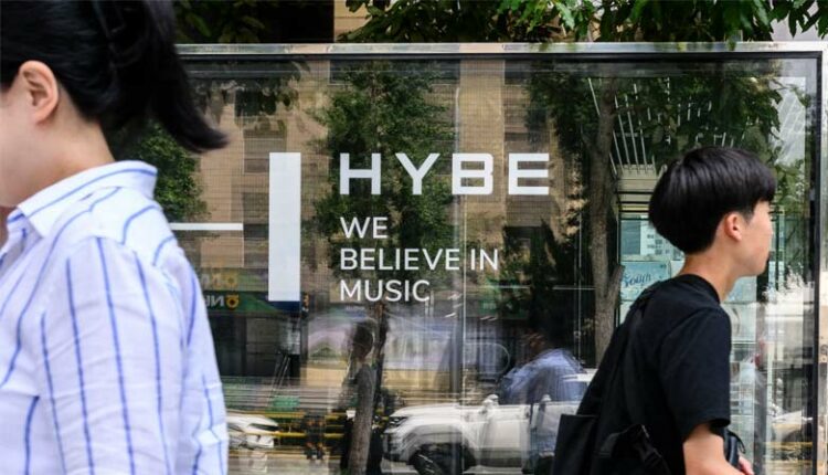 More Details Revealed on the Death Scandal of HYBE Employee - KPOPPOST