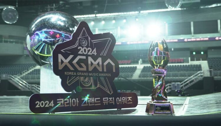 Strange Controversy at KGMA 2024: Scamming and False Win! - KPOPPOST